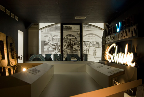 El museo de letras rescatadas - Yorokobu