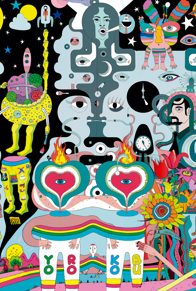 La portada de Yorokobu creada por una inteligencia artificial